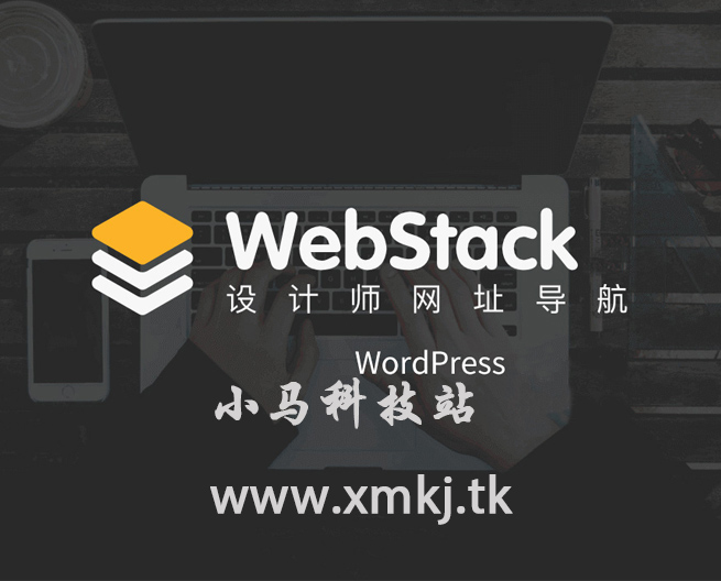 ICIS｜安迅思 | icarbonmap